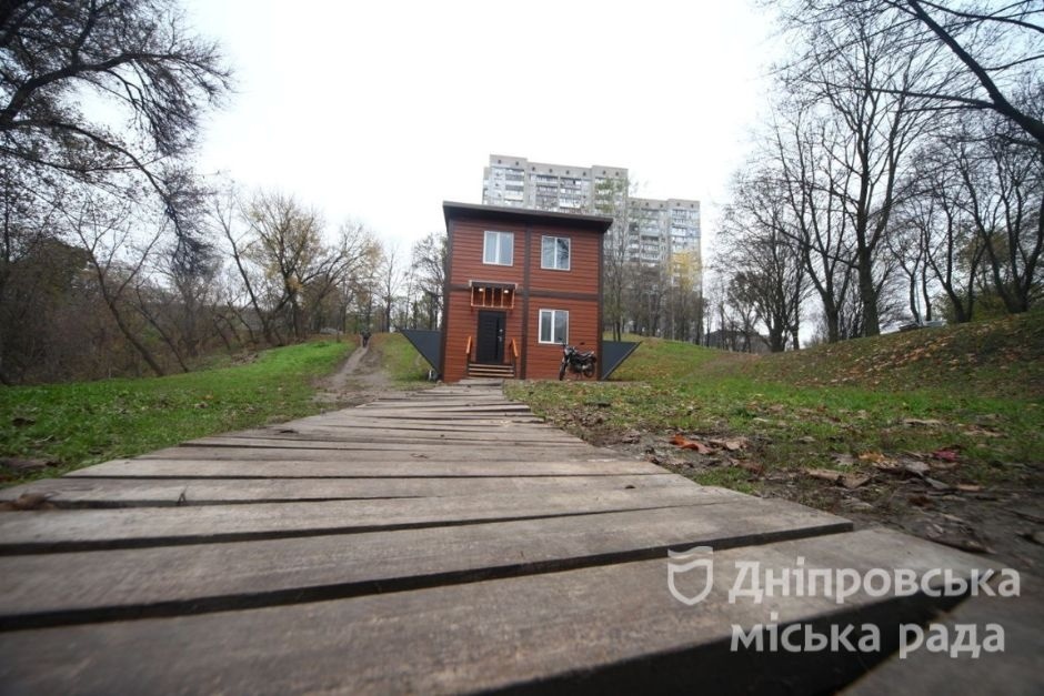 У Дніпрі з'явився будинок "Догори дриґом": графік роботи та ціни - Дніпро Vgorode.ua